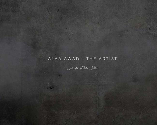 ALAA AWAD - the artist